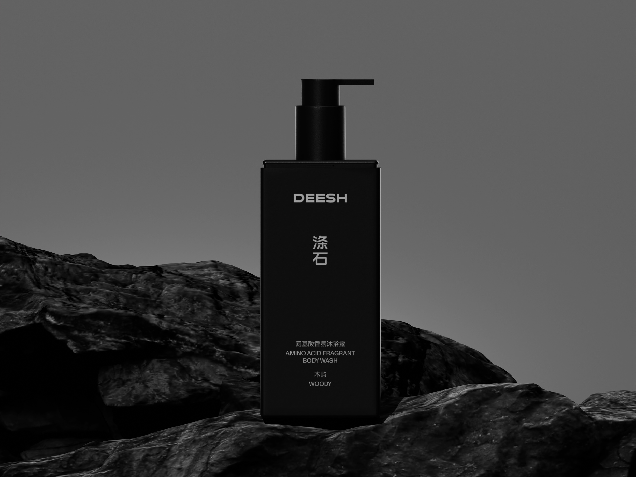 NewDesignLab纽带品牌咨询与设计